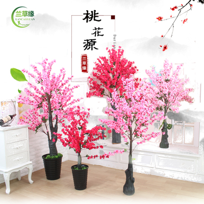 仿真桃花树客厅商场装饰盆栽假花落地盆景大型室内绢布植物树摆设