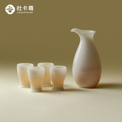 素烧羊脂玉瓷酒壶酒杯套装