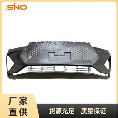 适用于20-21款比亚迪新E6前保险杠前杠总成前包围MEEC-2803111A