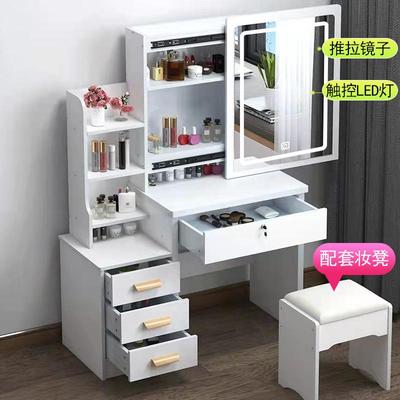 dresser化妆台收纳柜一体小型化妆柜带锁卧室梳妆台带凳子
