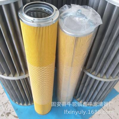 新款手提式7608089波尔滤芯船泊液压滤芯