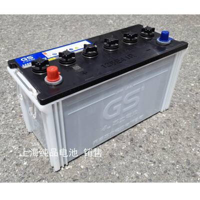 杰士GS铅酸蓄电池125E41R圆柱12V100Ah680A货运车尾部升降电瓶