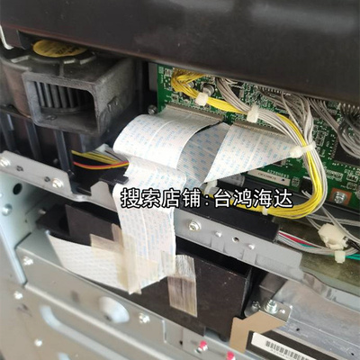 美能达柯美C754eC452 C652 C654 C759C552C550彩机激光器主板排线