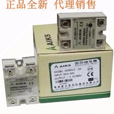 原装ARKS爱克0固态继电器可控硅ASI03-340DA直流控制4斯A