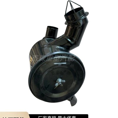 适配HK6福来卡2800自卸车5气滤清器总成K空02空2滤芯外壳配件