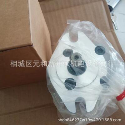 HYDROMAX齿轮泵内外齿合式工作可靠装载机新鸿油泵
