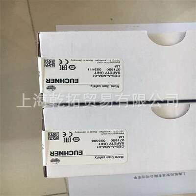 安士能EUCHNER安全开关TP4-2131A024M 084145