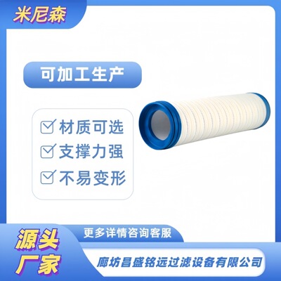 供应液压站双筒过滤器UE619AS20H UE619AS20Z液压油滤芯