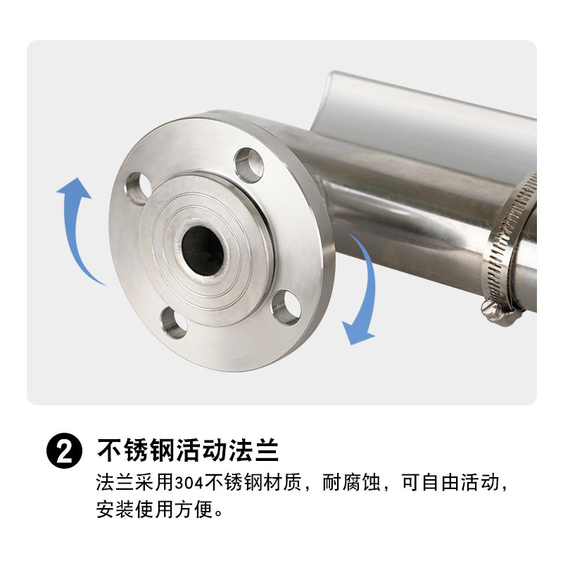 不锈炉磁翻板液位计箱体计带远传4-20ma模拟量输出锅钢水液水位计