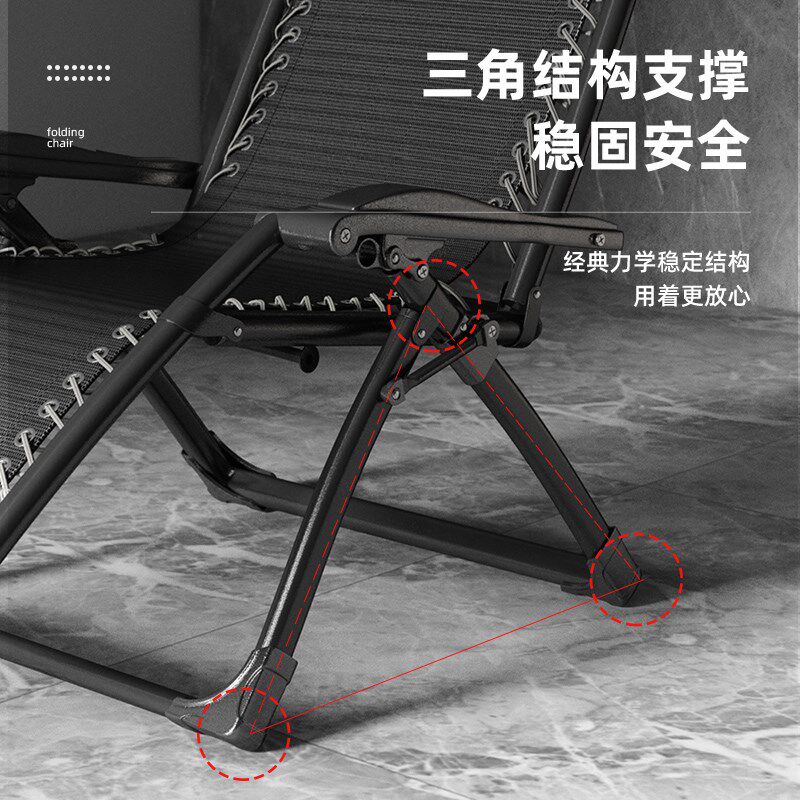 睡椅折叠午休两用办公室午躺床结实耐用阳台懒人可坐靠躺睡可背椅