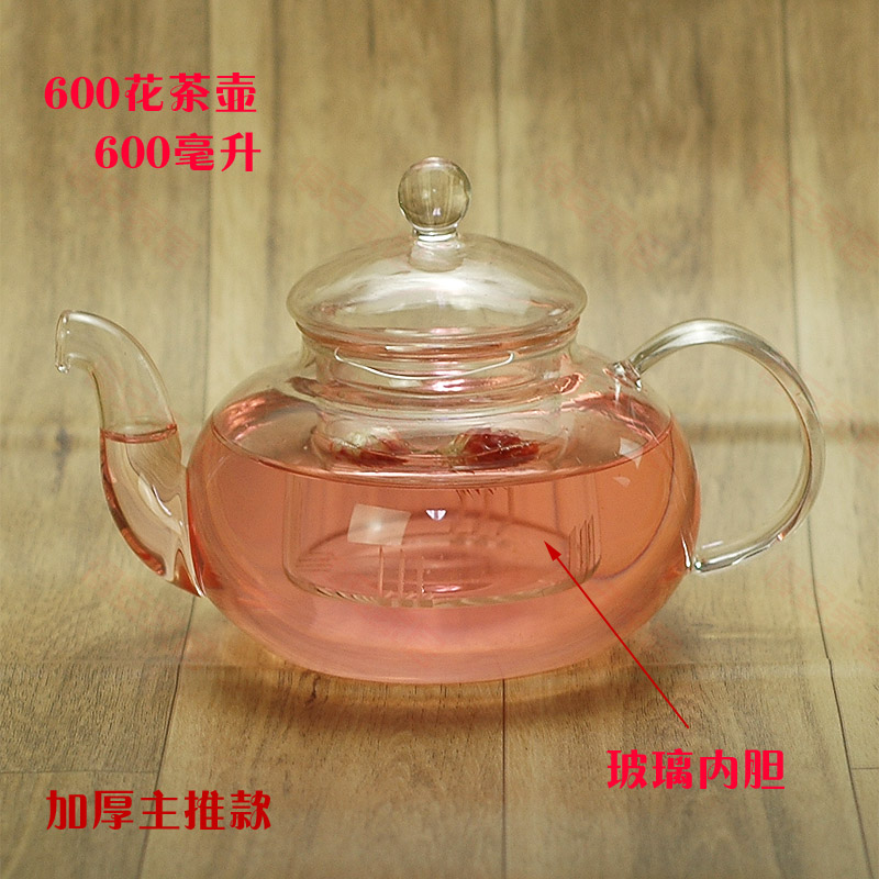 茶具套装 高硼硅耐热玻  花草水果煮泡具整套玻璃茶璃 花茶壶套装