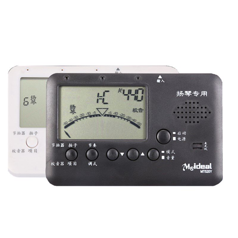 * 妙斯 调音器 扬琴定校音器 电子校音节拍美音器三合一