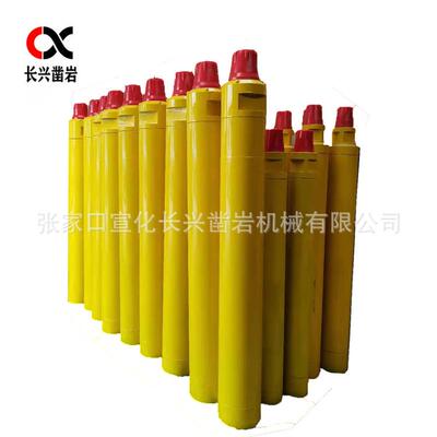 潜孔冲击器HQL5有尾管高风压钻机水井开孔凿岩