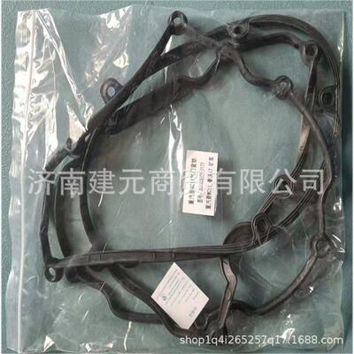 201V03905-0177重汽曼MC07气缸盖密封垫201V03905--0177/2 缸盖