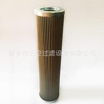 UL-10A-150W UL-10A-150W-IVN 不锈钢液压油滤芯 量大优惠