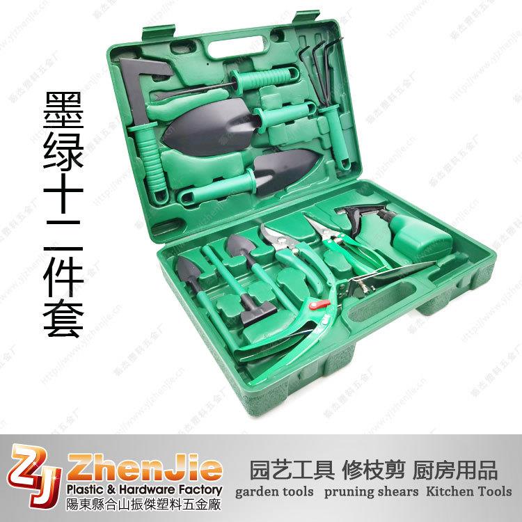 现货新款十二件套园艺工具套装花园用具铲耙锹剪喷壶多用园林用品