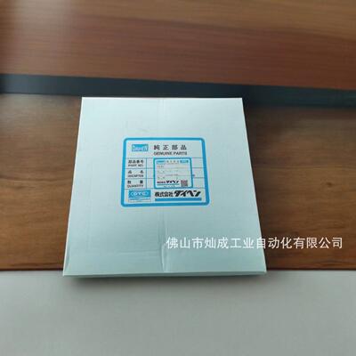 L24260F00/OTC机器人配件时序板L24260F00/L23400F00