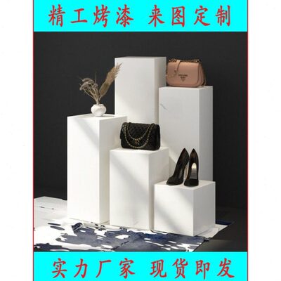 5DBJ烤漆展台展示台陈列中岛展示柜橱窗地台模特底座立柱摆台