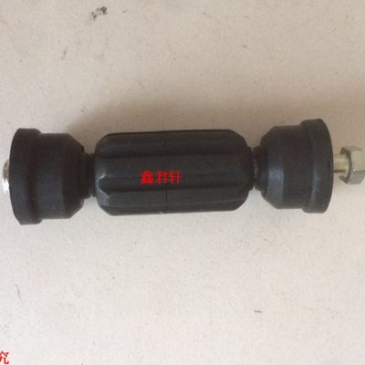 北京汽车北汽E150E130前稳定杆连杆平衡杆立杆绅宝D20稳定杆球头