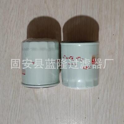 蓝隆LIM现货供应替代挖机，油滤芯掘LF16011柴油，机空气液压油滤