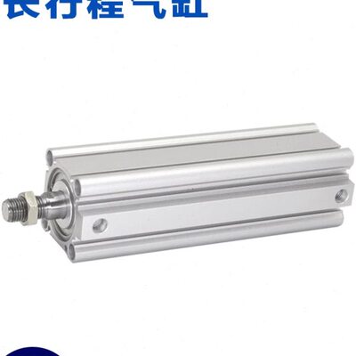 长行程CDQ2B/CQ2B32 40 50 63 80 -125-150-200-300DCZM薄型气缸