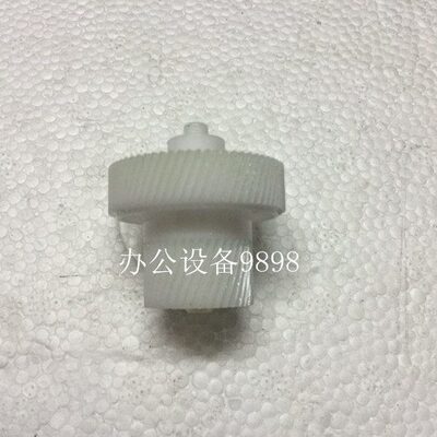 联想M7615DNA 7675DNF联动齿轮M7405 7605D 7455F 7655F驱动齿轮