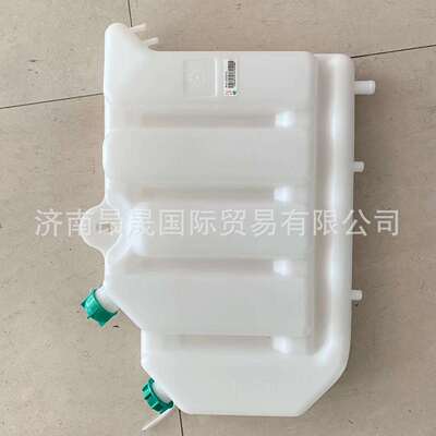 中国重汽 SINOTRUK 豪沃WG9112530333膨胀水箱总成 外贸出口