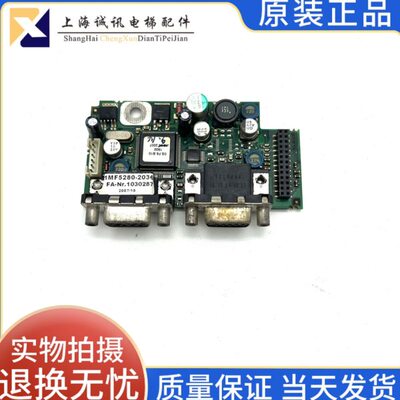 科比变频器1MF5280-2036原装pg卡FA-Nr.1030287/1M.F5.080-203C