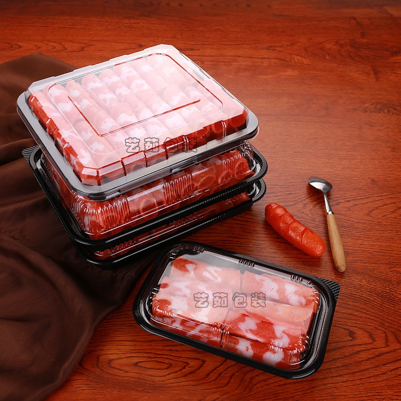 一次性塑料羊冻牛冷肉卷包装盒加厚内扣羊肉片保鲜盒羊肉打卷包盒