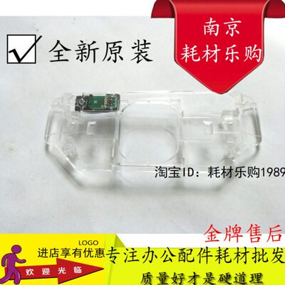 适合原装 EPSON 690K传感器 EPSON 680KII 675KT 2680K光电传感器