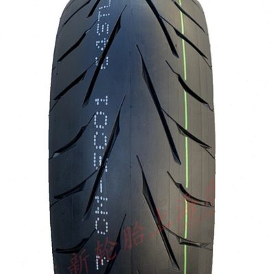 正半热熔120/70/160/60R-15光阳AK550 TAMX530/560 GT650前后轮胎