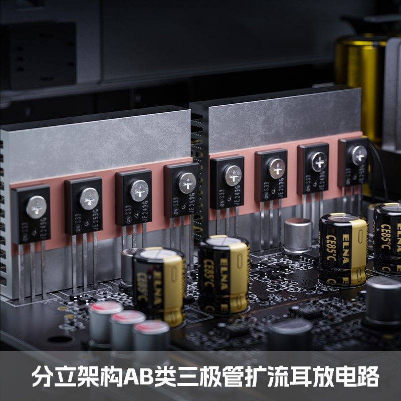 /桥17台式体码耳放流媒解音乐接收器网Khifi发烧数字转盘