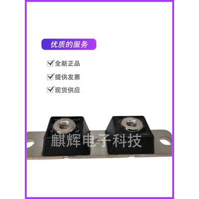 大科恢复二极管MURP20060CT 20040CT MURL20056CT MBRP400100CT