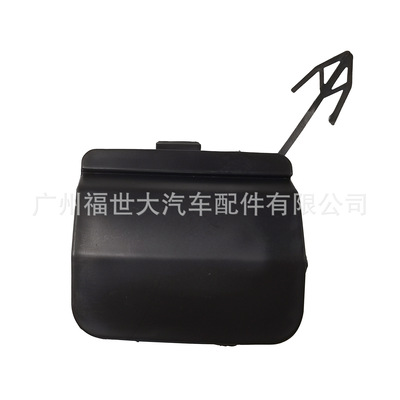 适用于2009-2014款 雪佛兰 科鲁兹 Cruze 后杠拖车盖