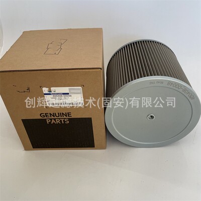 400408-00048挖掘机吸油滤芯2471-9401A