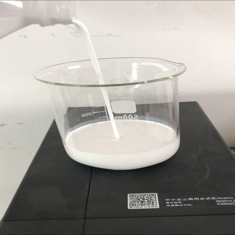 聚氨酯泡沫脱模剂注塑脱模剂泡沫塑料脱模剂泡沫制品成型用脱模剂