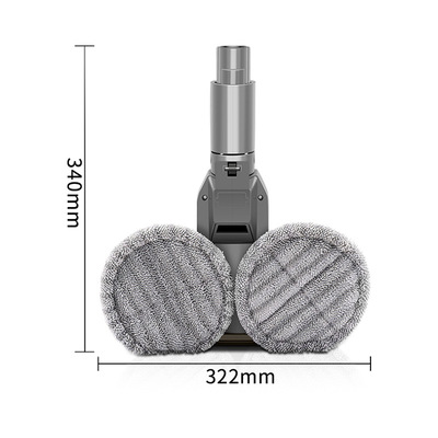 万创适用戴森吸尘器V6V7V8V10V11V15电动拖把头家用湿拖一体吸头
