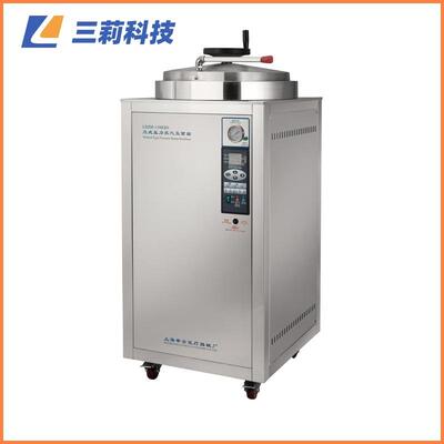 上海申安LDZH-100150200L手轮式快开门自动控制高压蒸汽灭菌器