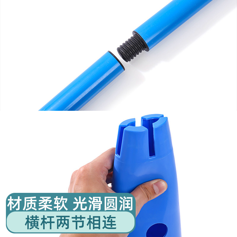 跳高架儿童感统障练器材训碍幼儿园体外少儿户适能玩具跨栏单元桶