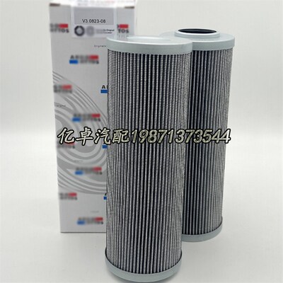 V3 0823-08 5112316963 DGMH253 SH52308HW E27125.HY10253滤清器