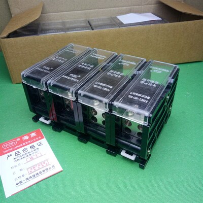 海燕-FJ6DI-150 0 /4X16 四进十六出接线端子44进16出分线端子