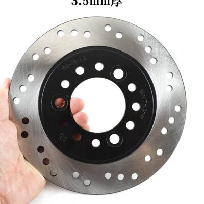 电动车刹车盘电摩踏板车碟刹盘刹车片190mm58mm70mm加厚3.5mm