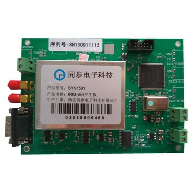 b码授时装置 b码产生器 b码解码装置 irig-b码解码设备 b码解码器