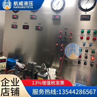 维修D682Z4809G D664Z4306K/630-2067G  D684Z4857G/d633-7369 阀