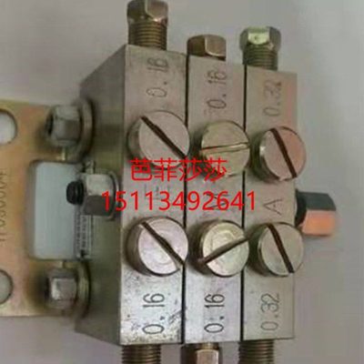 浙江分油器扬力冲床配件 JPQ1片式一进4出冲床递进式分配器