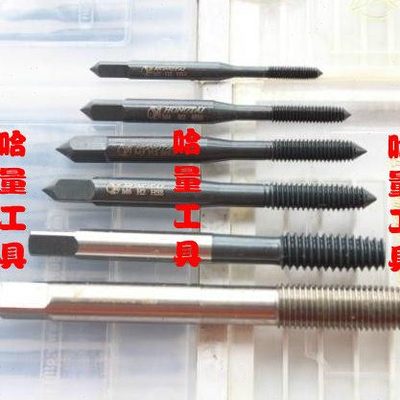 鸿泰挤压丝锥 挤压丝攻 M12 12*1.5*1.25*1 M14 14*1.5*1.25*1.0