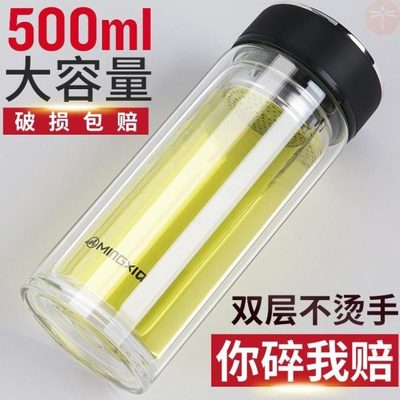 塑钢杯子防摔透明杯子防摔双层茶杯耐热加厚耐摔水杯不保温简l