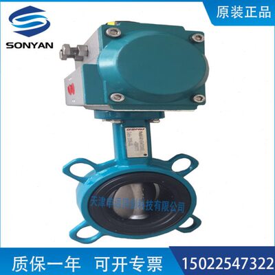 盖米GEMU气控碟阀DN65 48165W332A1EL J1+ASR0130S12  德国盖米