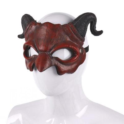 万圣节般若面具男网红吓人牛角恶魔鬼脸班诺面具鬼首鬼面具cos道