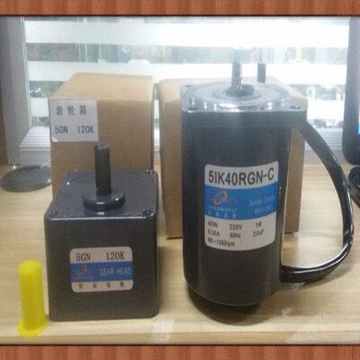 松岗电机 40W调速电机 5IK40RGN-C 1:120 交流电机